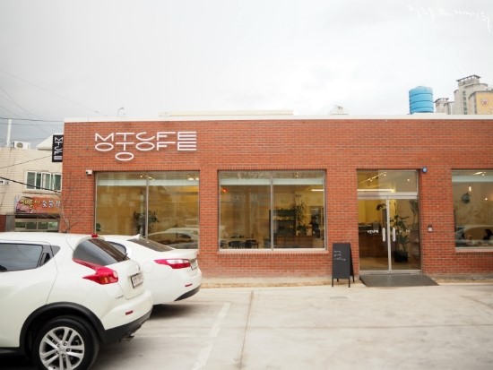 부산카페 : 망미 ' MOTTO COFFEE 모토커피 : 네이버 블로그