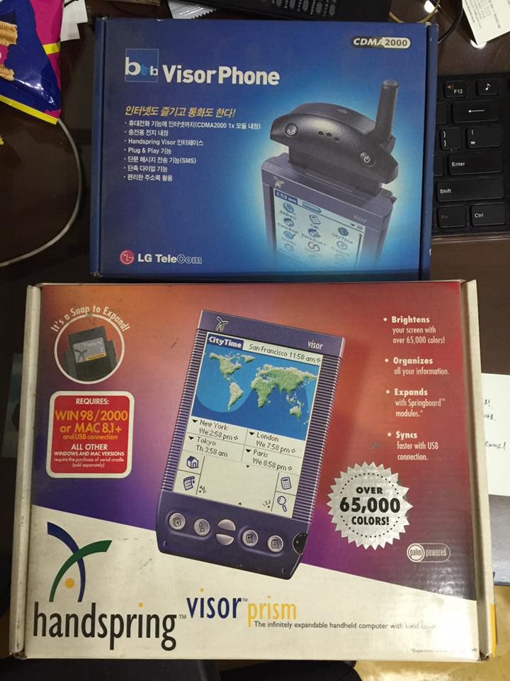 LG G5와 Visor Phone : 네이버 블로그