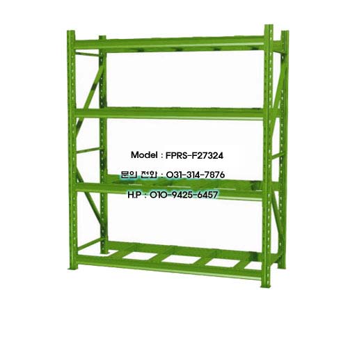 FPRS-F27324,(파렛트 랙),파렛트 랙,랙,선반,앵글,보관고,물류,경량랙,앵글,다이,선반,진열대,주문,제작,철재,중량물 ...