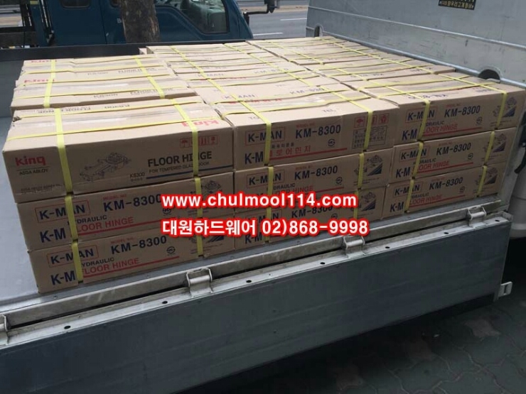 플로아힌지 K-MAN 8300 KS3호 KS인증 삼화금속 제품입니다. 김포 구래동 한강신도시 아파트 현장 납품 : 네이버 블로그