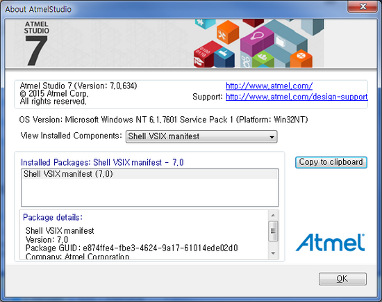 Atmel Studio ver 7.0.783 개 발표됨 [테스트 하면서 메모중..] : 네이버 블로그