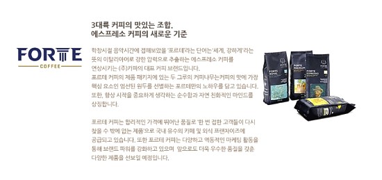 직장예절과 비즈니스매너조직활성화 교육 카파아이엔티 신입직원 역랑강화 프로그램 네이버 블로그