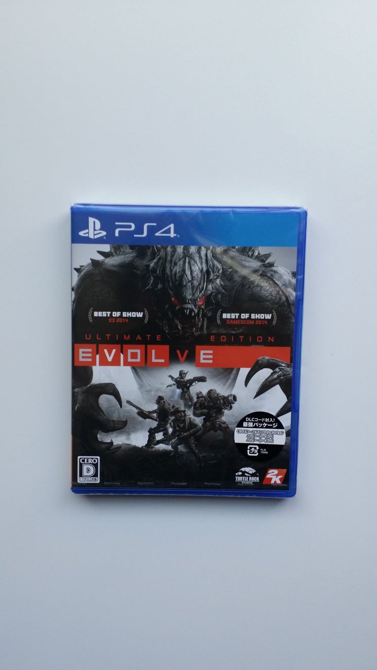 이볼브 얼티메이트 에디션 (EVOLVE Ultimate Edition) : 네이버 블로그