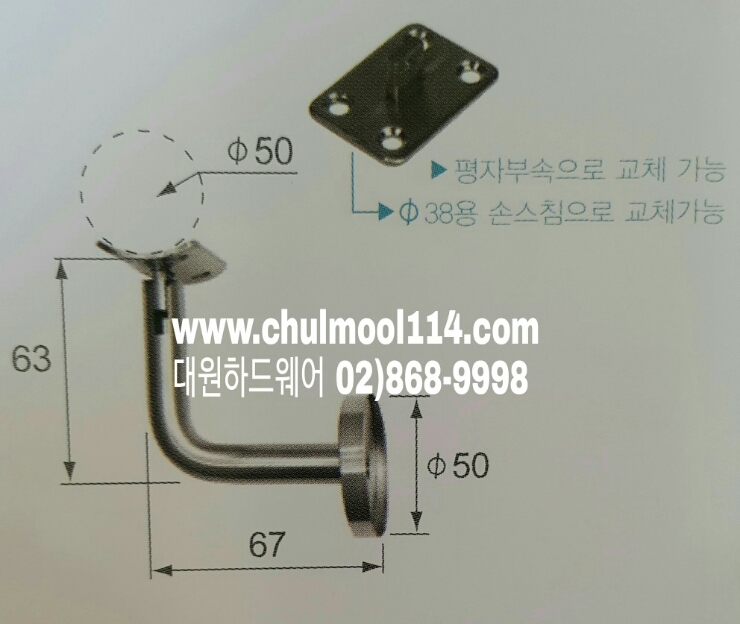 네이버 블로그