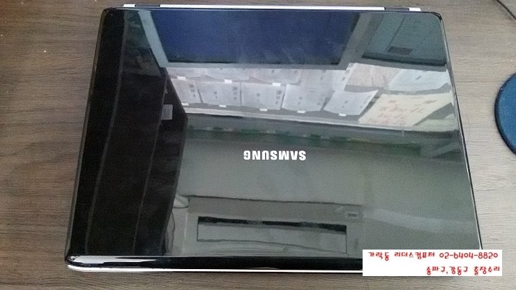 삼성 센스노트북 Ssd 하드 교체로 속도 업그레이드 하기 오래된 노트북 Ssd하드교체로 수명 연장하기 삼성 센스 R510