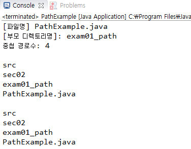 [ JAVA ] - NIO(2) : 파일과 디렉토리(1) - 경로 정의(Path) : 네이버 블로그