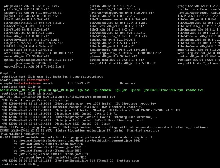 리눅스 인터넷 연결 ~ IGV 설치1 : 네이버 블로그
