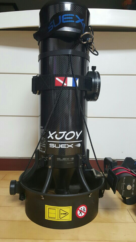 DPV (SUEX xjoy14)테스트 : 네이버 블로그