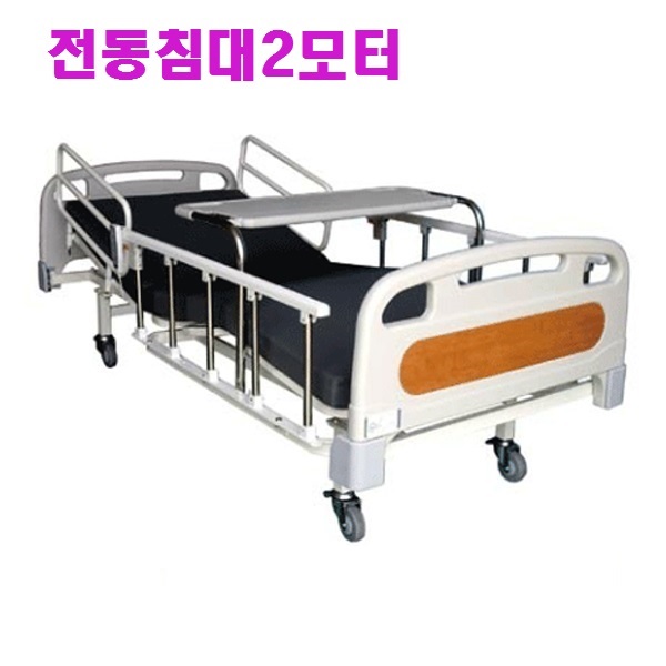 ws-9210 전동 최고급형 2모터(풀옵션) : 네이버 블로그