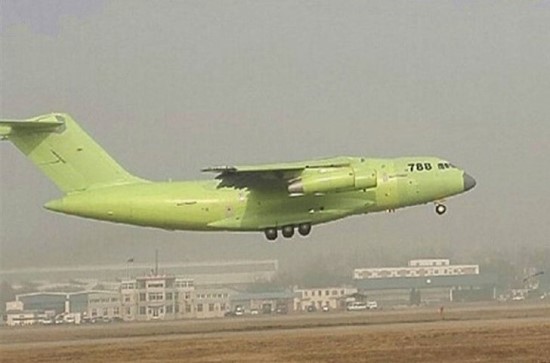 중국 신형 수송기 Y-20은 올해 안에 공용 개시 또는 항공기의 발전에 요주의 : 네이버 블로그