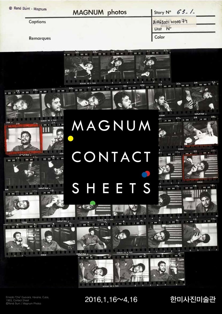 Magnum Contact Sheets 매그넘 컨택트 시트 : 네이버 블로그