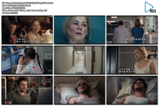 [영화]리턴투센더_Return to Sender , 2015 : 네이버 블로그