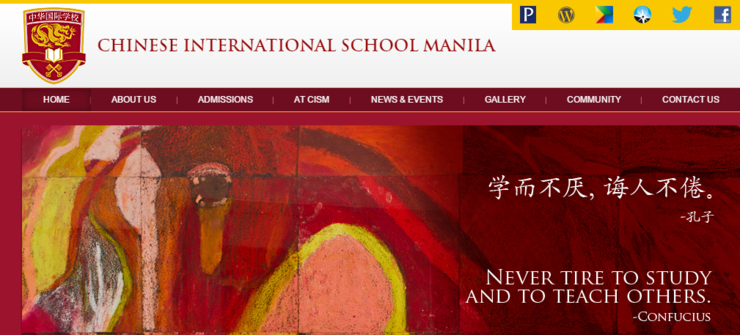 Chinese International School Manila(CISM) : 네이버 블로그