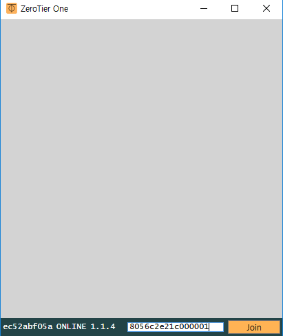 오픈 소스 VPN 프로그램, ZeroTier One : 네이버 블로그