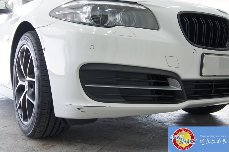 Bmw 528i 앞범퍼 부분도색 F10 프론트범퍼 스크레치 긁힘 복원 일산 덴트스마트 네이버 블로그