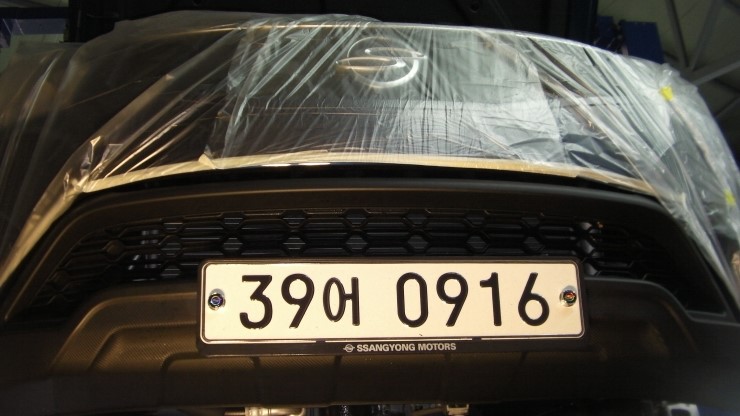 쌍용차 언더코팅 가격쌍용차 하부코팅 가격쌍용차 코란도 C 녹방지 언더코팅언더코팅 단점원주 코팅나라원주 언더코팅 전문점 네이버 블로그