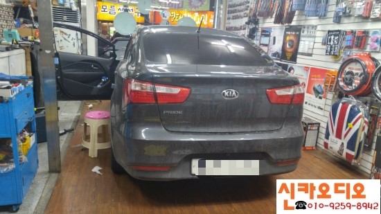 올 뉴프라이드 파인드라이브BF700 안양 네비매립 : 네이버 블로그