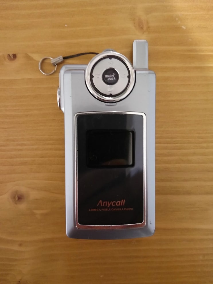 SPH-V4400 : 네이버 블로그