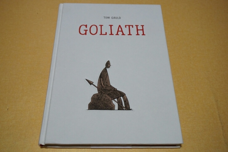 톰 골드 - 골리앗 (Goliath) / 원서로 읽었어요~ : 네이버 블로그