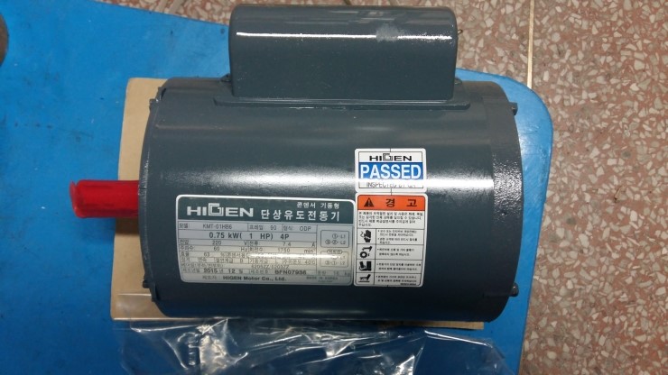 하이젠모터 HIGEN MOTOR 단상유도전동기 0.75KW 1HP KMT-01HB6 : 네이버 블로그