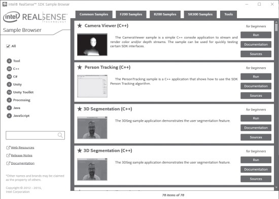 인텔 RealSense SDK의 구성 : 네이버 블로그