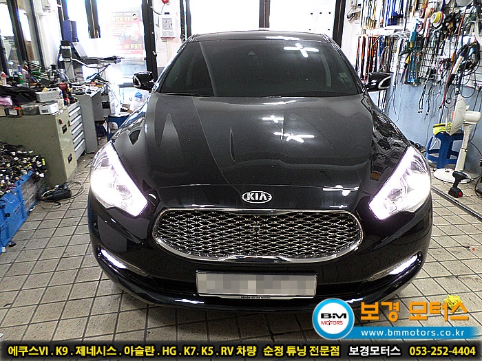 K9 순정 후측방경보(BSD) 작업 : 네이버 블로그