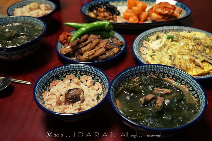 [엄마집 식탁] 뜨끈한 국물이 많이도 땡기던 날의 집밥 이야기,ㅎ : 네이버 블로그