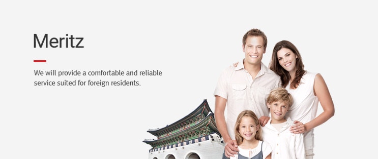 Insurance Service for foreign residents (in Korea) by Meritz Fire ...