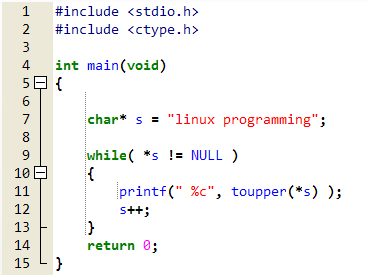 C언어 코딩 :: toupper함수 - 소문자를 대문자로 변환한다 : 네이버 블로그