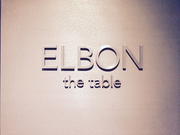세이호! ELBON THE TABLE/엘본더테이블/신사/가로수길/맛집 : 네이버 블로그