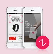 [ZUMO] 마음에 드는 ZUMO 기사 투표해주세요! : 네이버 블로그