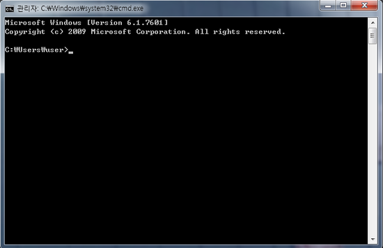 cmd, ping, 인터넷 연결 확인, 통신 연결 확인 : 네이버 블로그