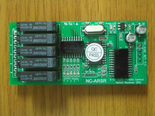 NC-ARSR - 유/무선 5채널 원격스위치 수신기 모듈 : 네이버 블로그