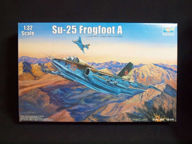1/32 Su-25 Frogfoot A - 1. : 네이버 블로그