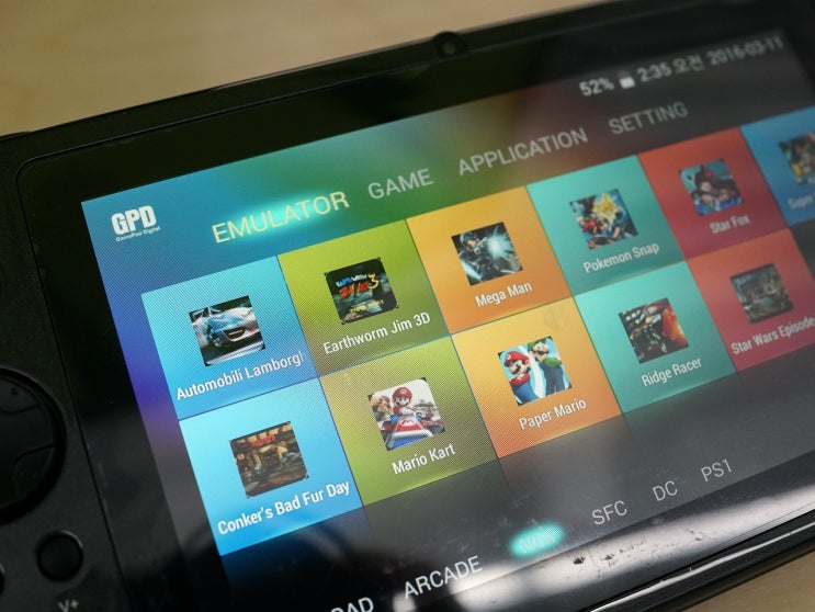 [구매]GPD-Q9 PSV : 7인치 쿼드코어 안드로이드기반 에뮬게임기 : 네이버 블로그