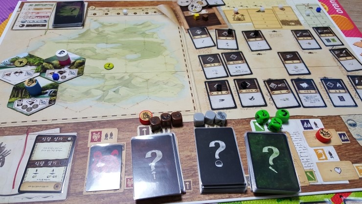 [로빈슨 크루소 Custom No.3] 금단의 무인도 제 1부 : 네이버 블로그