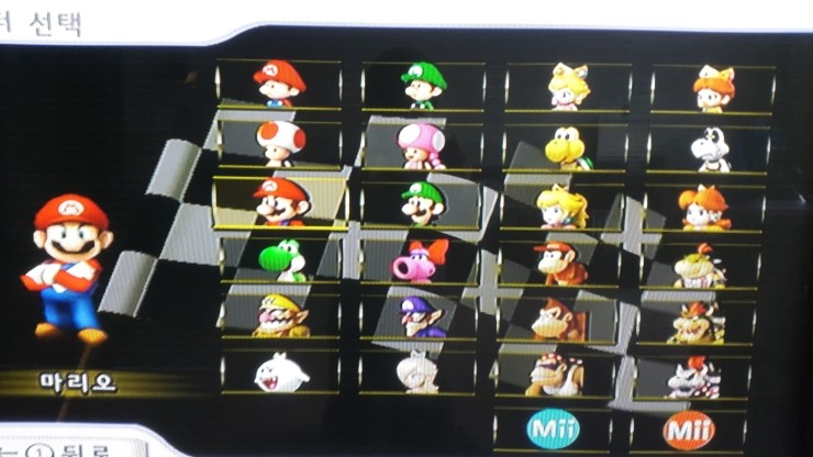 마리오 카트 wii 캐릭터/머신 얻는 법 : 네이버 블로그