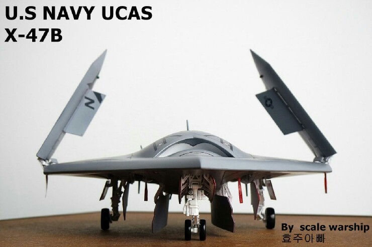 1/48 US NAVY UCAS X-47B : 네이버 블로그