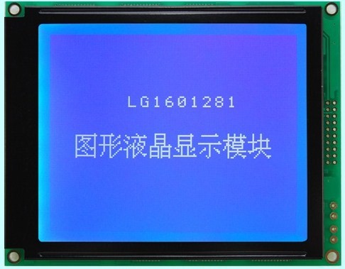 LG1601281-BMDWH6V: 160x128dots, Blue Panel, white LED B/L : 네이버 블로그