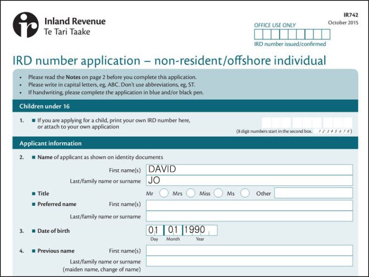 뉴질랜드 IRD 넘버 신청하기 : 네이버 블로그