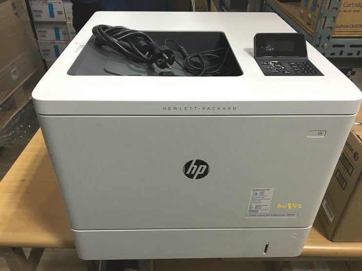 [HP] HP 컬러 레이저젯 엔터프라이즈 M553 Series : 네이버 블로그