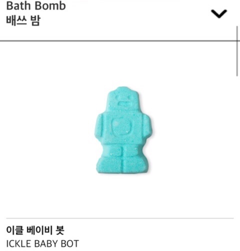 [유아용품] 러쉬 아기용 배쓰밤 ICKLE BABY BOT : 네이버 블로그
