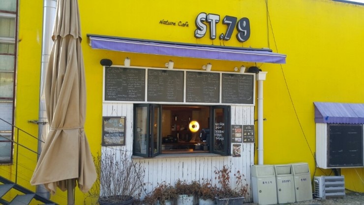 [커피머신 스케일청소 카페다 스케일큐어] 남양주 팔당 자전거도로 맛집 카페 'ST79'를 소개합니다 : 네이버 블로그