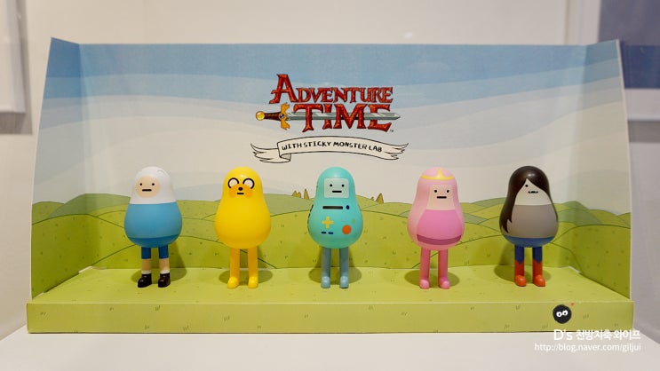 어드벤처 타임 x SML, 제임스 진 : 네이버 블로그