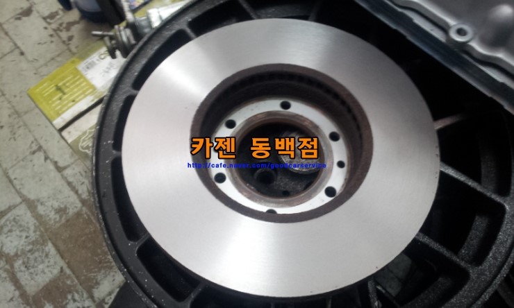 용인 동백 자동차 정비 튠업 전문 카센타 카젠 동백점 그랜드 카니발 브레이크 디스크 연마 및 정비 브레이크 디스크연마 동백동 정비소 카센타 카센터 호수마을