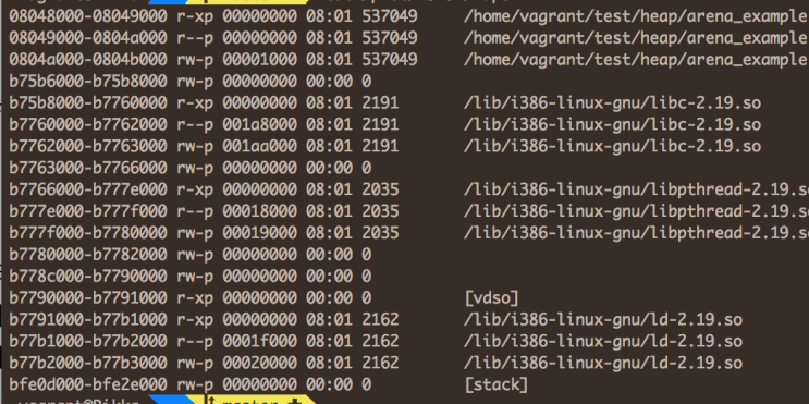 Understanding glibc malloc[번역] : 네이버 블로그