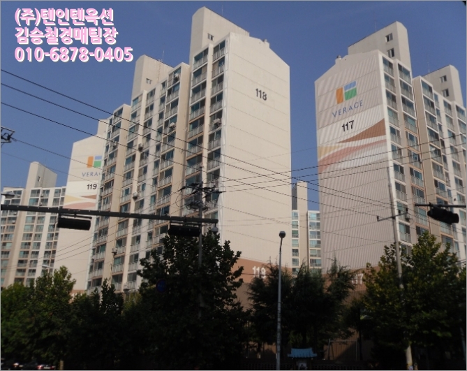 완산구서신동서신동동아한일아파트 경매 전주시 완산구 서신동 961 경매매물 네이버 블로그