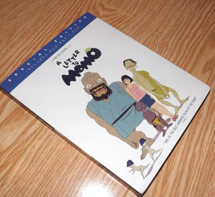 216. A LETTER TO MOMO : 네이버 블로그