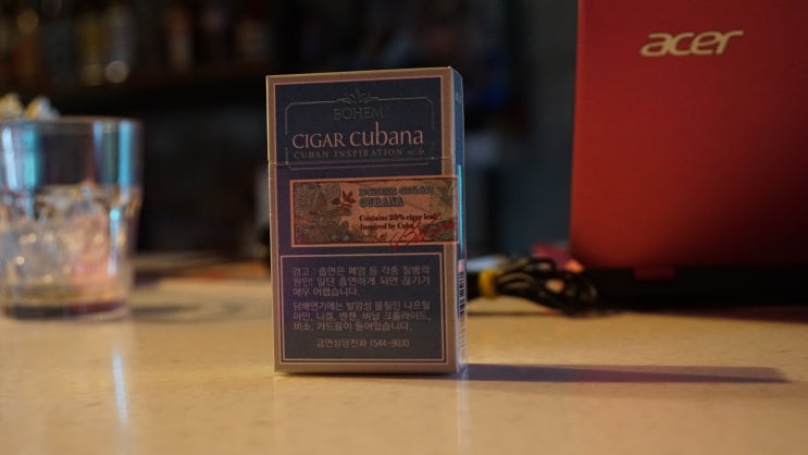 담배) 보헴시가 쿠바나 No.6 / BOHEM CIGAR cubana No.6 : 네이버 블로그