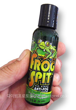 침뱉지 말고 프로그 스핏- 안티포그계에서 이미 명성이 자자한 frog spit : 네이버 블로그